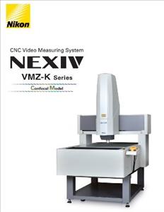 NEXIV VMZ-K Serisi Karfo Endüstriyel